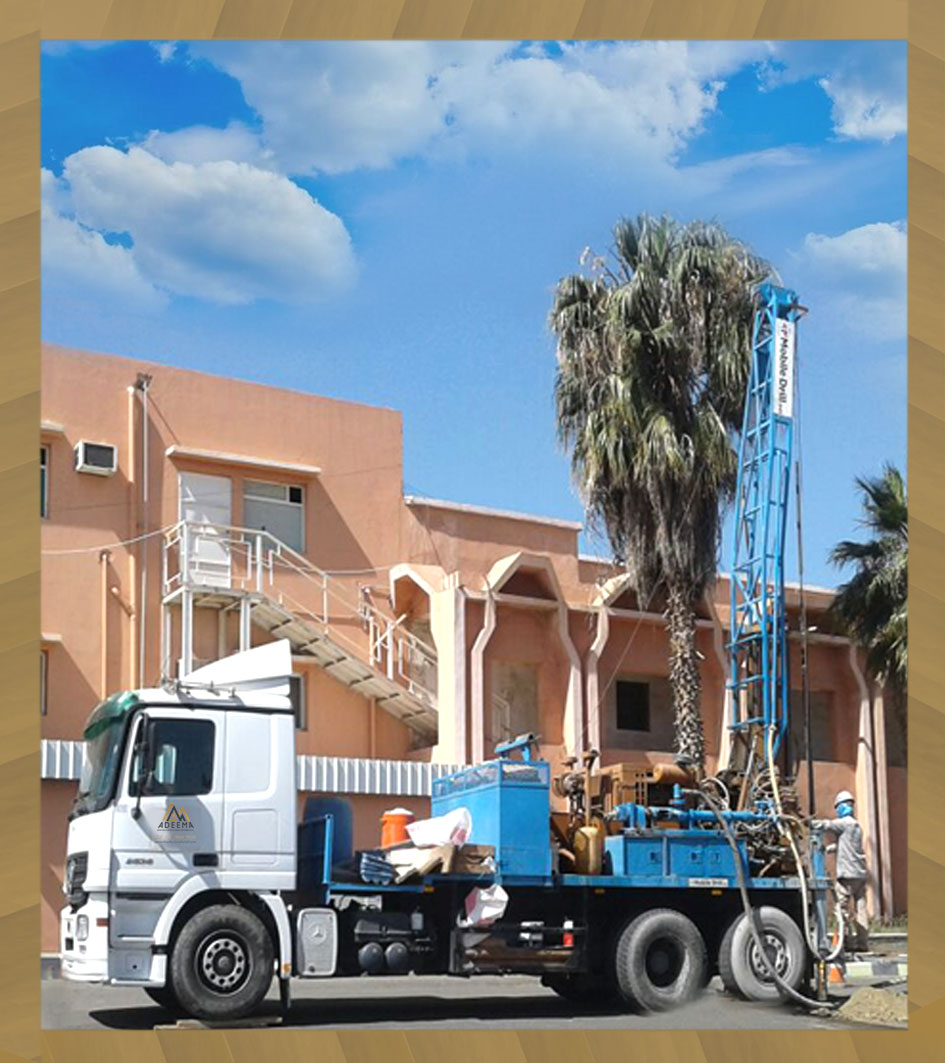 Services – Adeema Soil